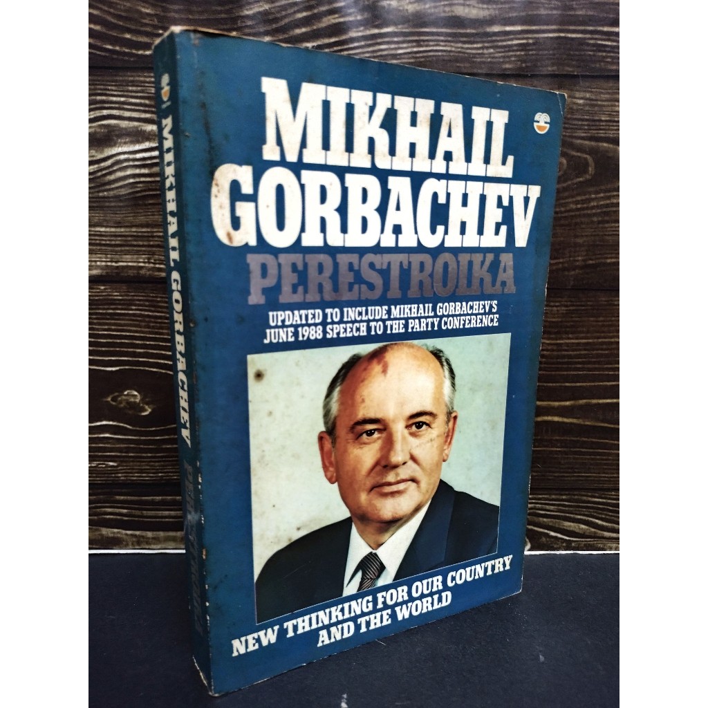 Mikhail Gorbachey Perestroika - Updated to include Mikhail Gorbachev's ...