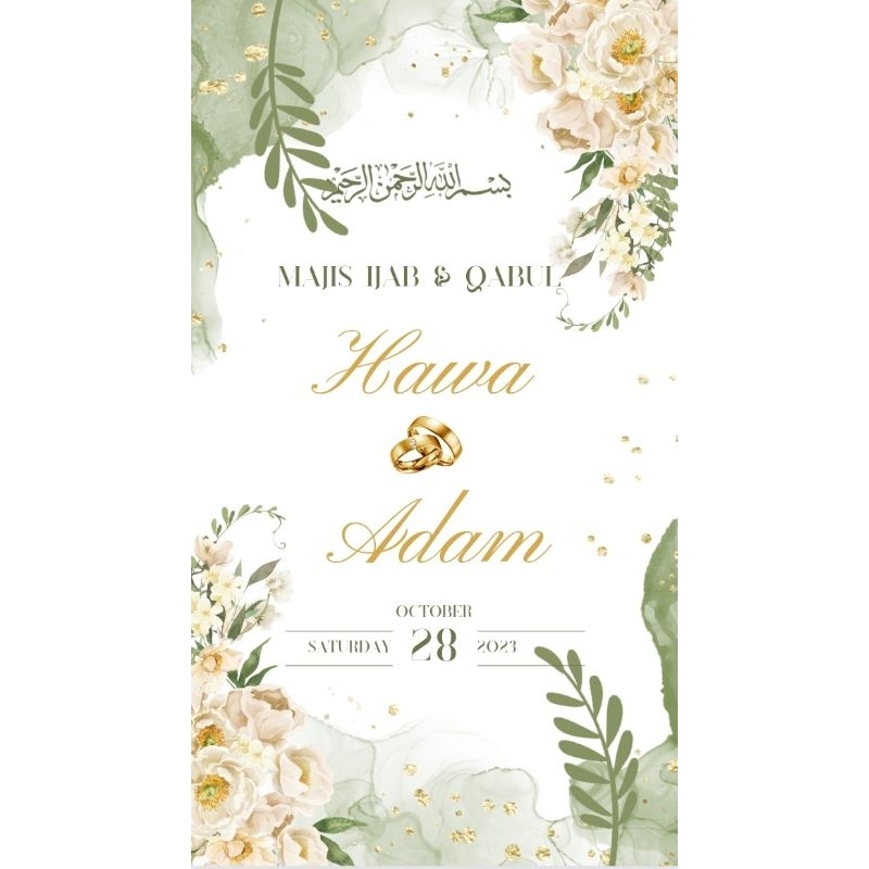 KAD DIGITAL KAHWIN / KAD DIGITAL NIKAH / KAD DIGITAL TUNANG / KAD ...