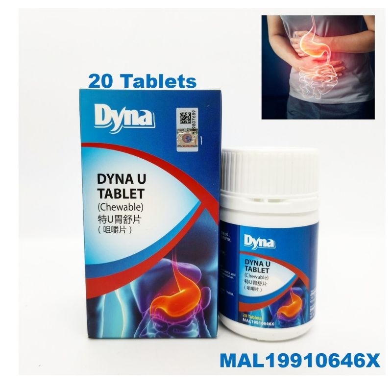DYNA TABLET U CHEWEBLE 20's (RAWAT PENGHADAMAN) | Shopee Malaysia