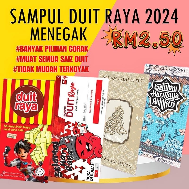 1 PACKET 10PCS Sampul Duit Raya Menegak 2024 [NEW DESIGN] | Shopee Malaysia