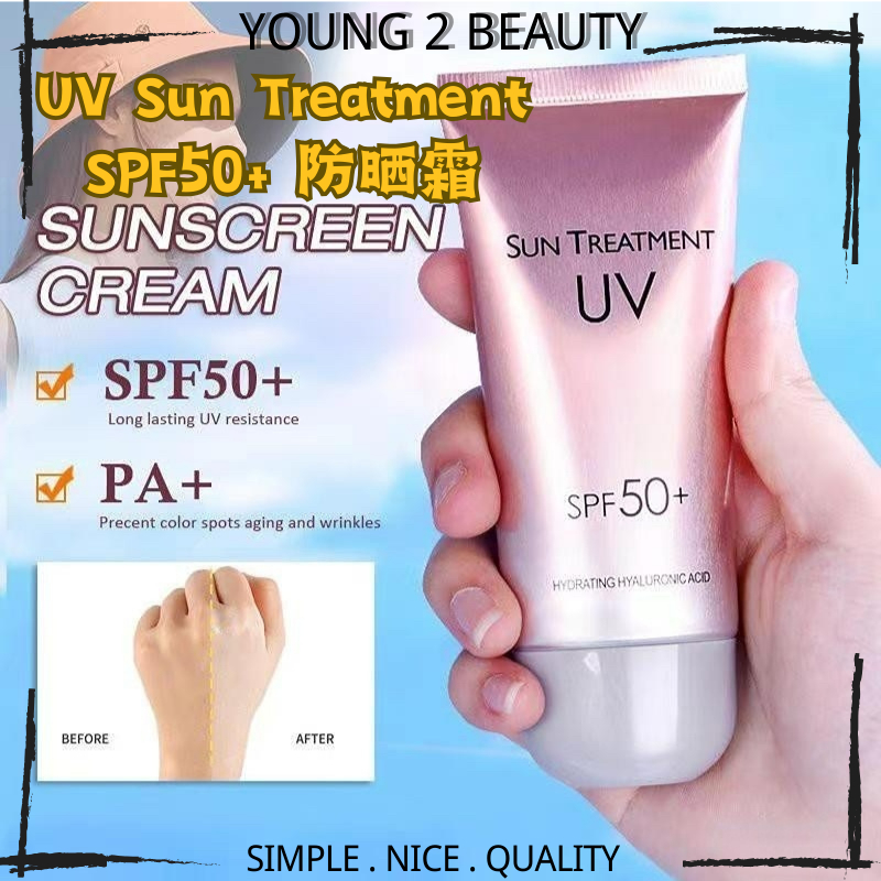 UV Sun Treatment Intensive UV Sunblock Cream SPF50+ PA+ SunBlock Cream ...
