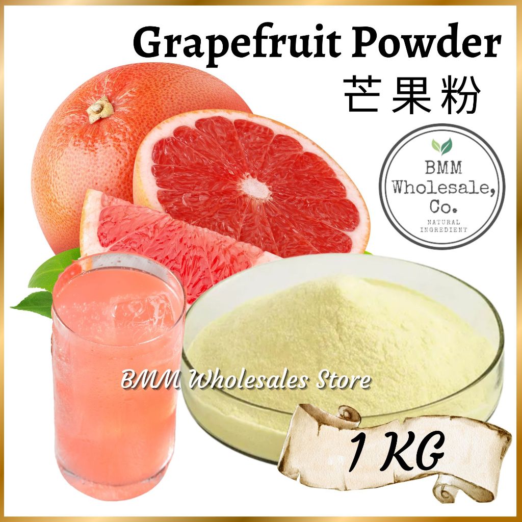 Grapefruit Powder 柚子粉 | Serbuk Buah Grapefruit - Buah- buahan Fruit ...
