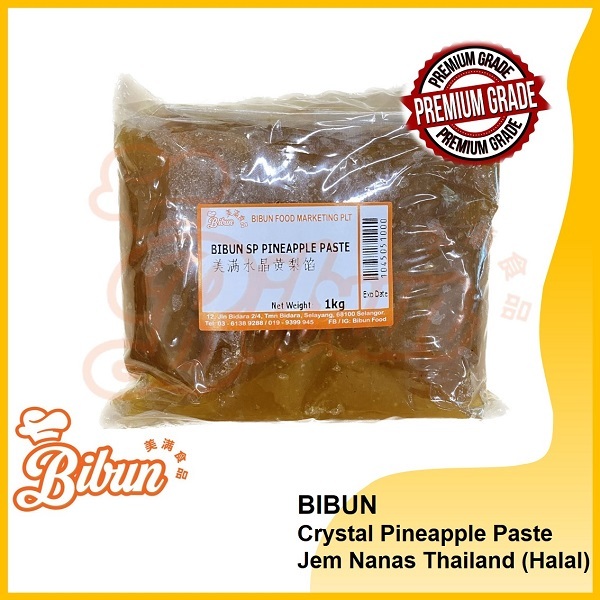 Premium Crystal Pineapple Paste / AAAAA Jem Nanas/ Jem Nenas ...