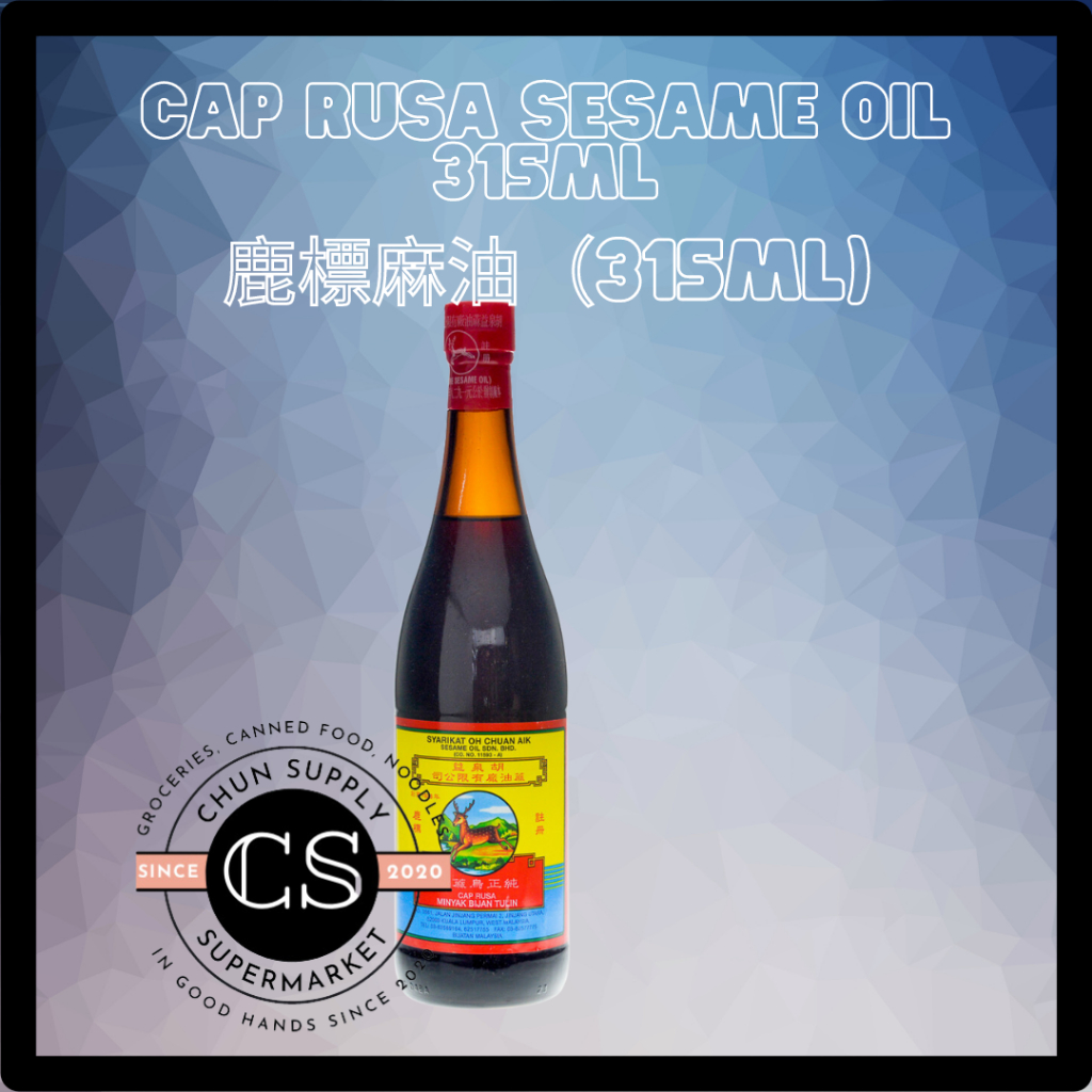 🔥【Ready Stock秒发货】鹿標麻油（315ml) / Cap Rusa Minyak Bijan Tulin (315ml ...