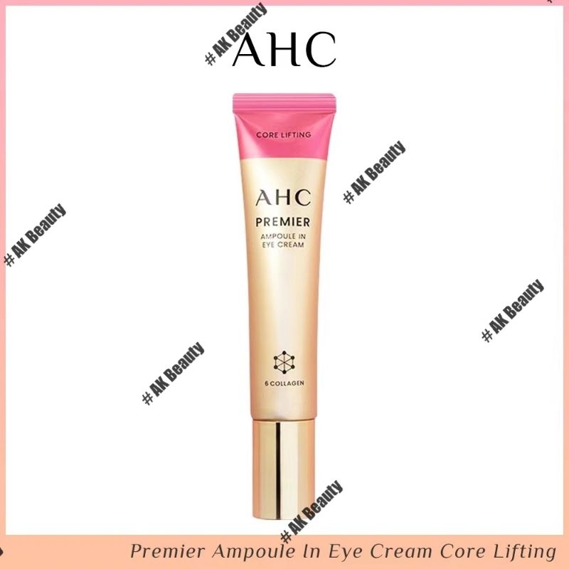 韩国2024最新款AHC Premier Ampoule In Eye Cream 第13代和第12代和第11代胶原蛋白全效安瓶眼霜40ml | Shopee Malaysia
