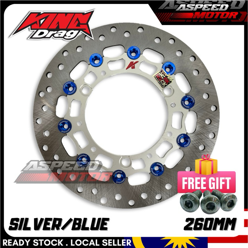 🔥 KING DRAG CNC ALLOY DISC PLATE 10PIN 267MM 260MM BRAKE DISC PNP Y15ZR ...