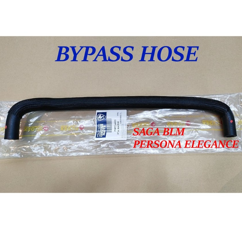 PW855426 WATER PUMP PIPE HOSE RADIATOR BYPASS HOSE RADIATOR HOSE WATER ...