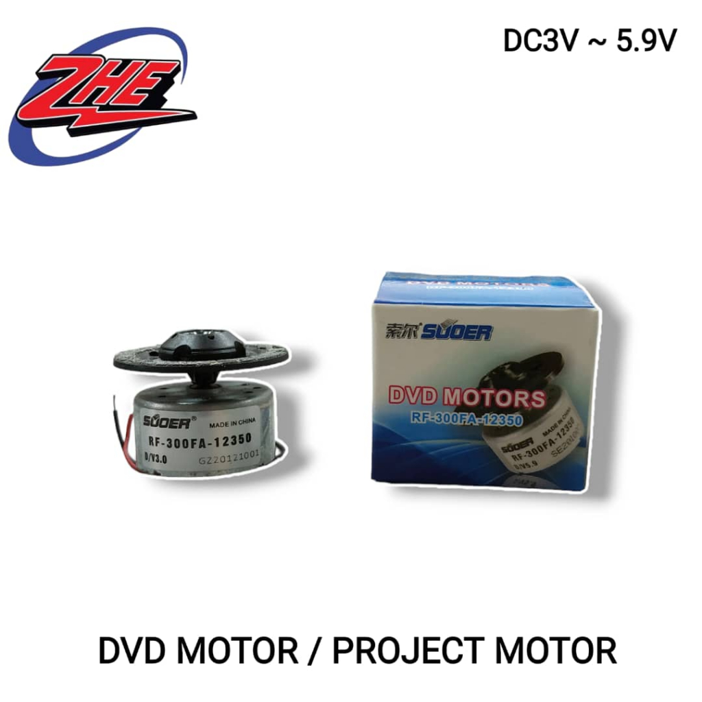 RF-300FA-12350 DC 5.9V SPINDLE MOTOR FOR DVD CD PLAYER / PROJECT MOTOR ...