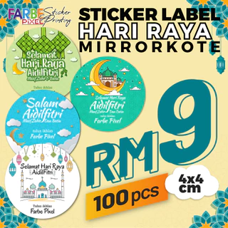 hari raya sticker - Prices and Promotions - Apr 2025 | Shopee Malaysia