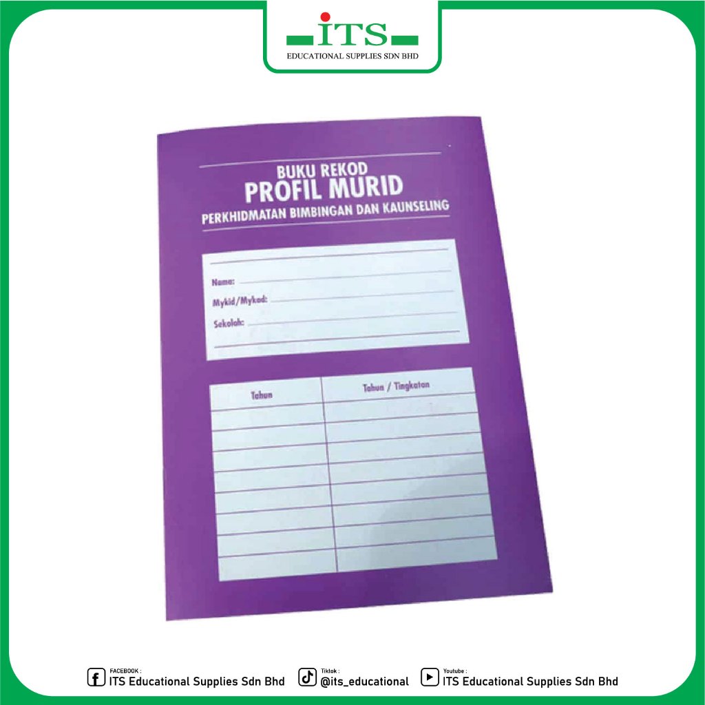 BUKU REKOD PROFILE MURID (TEBAL) | Shopee Malaysia
