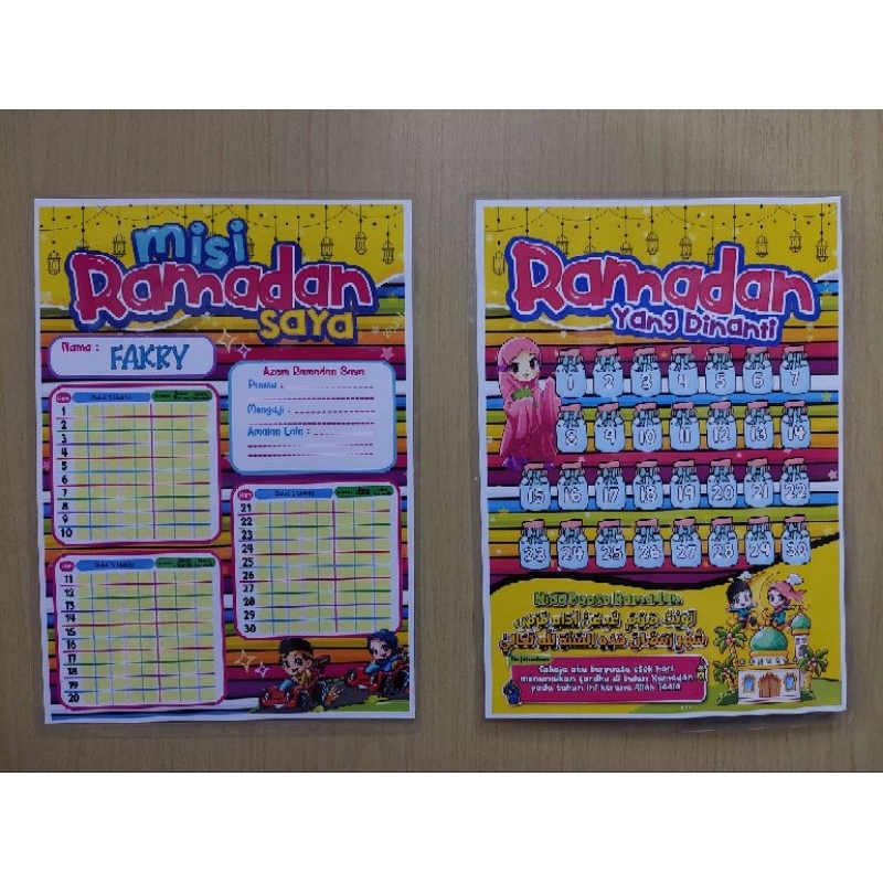 CARTA RAMADAN @ DIARI RAMADAN | Shopee Malaysia