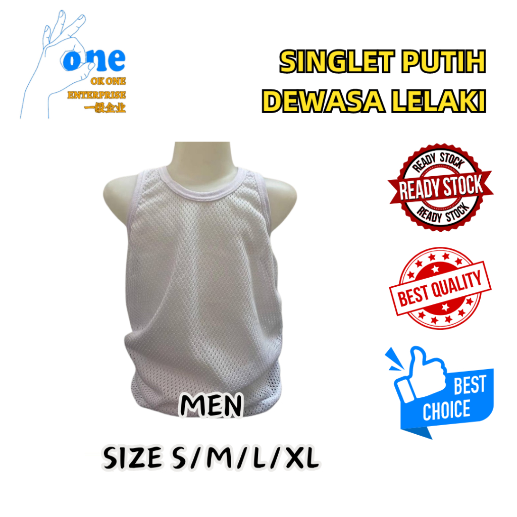 SINGLET DEWASA LELAKI WARNA PUTIH 男士无袖背心 | Shopee Malaysia