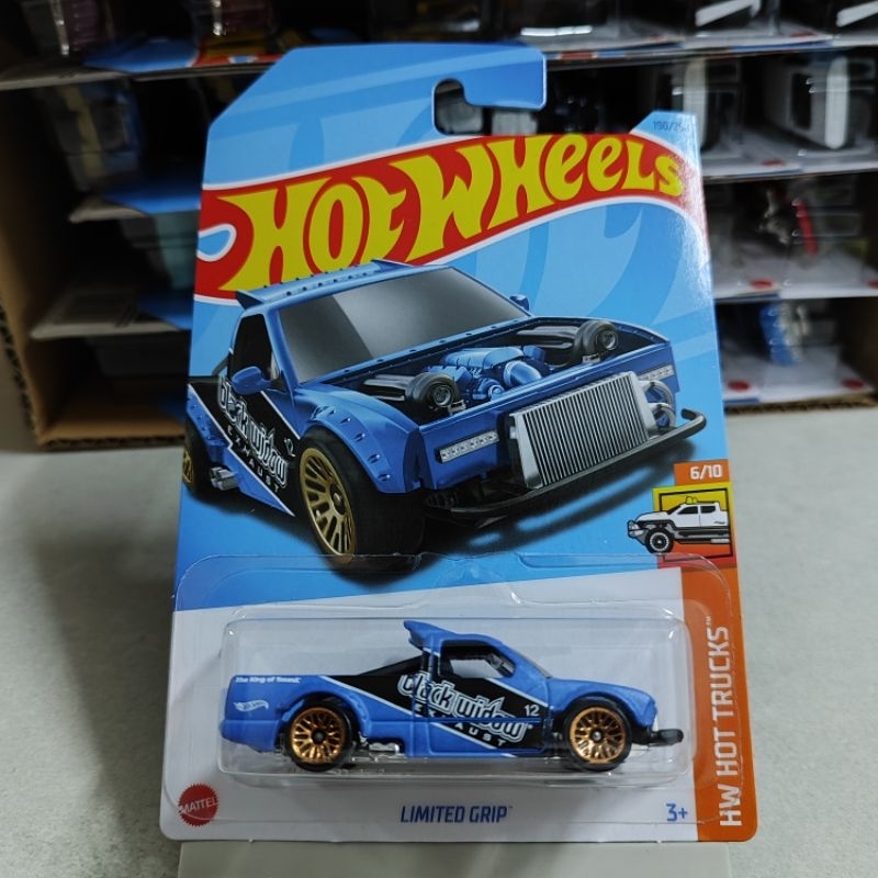 Hot Wheels Limited Grip (Blue) | Shopee Malaysia