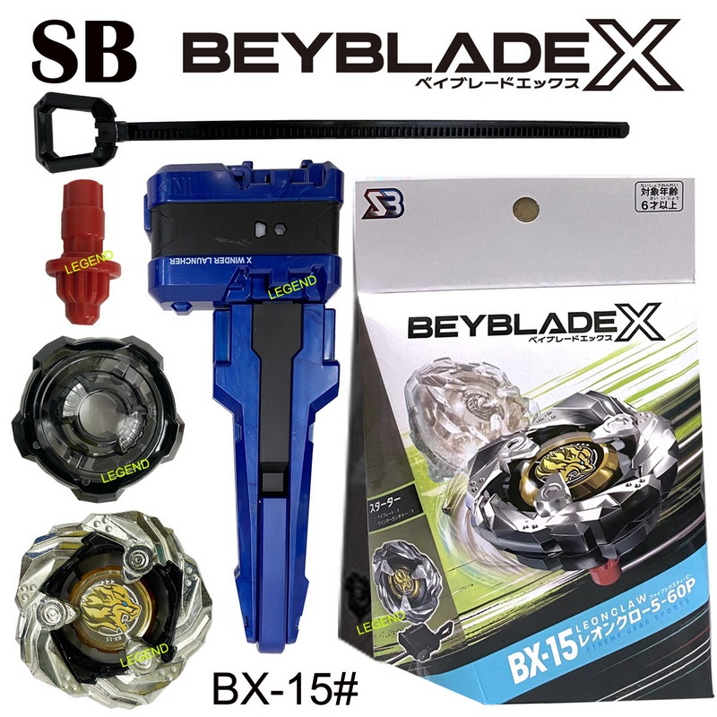 [SB] SB Beyblade X BX-15 Leon Claw 5-60P Xtreme Gear Sports Starter With Launcher Gyro S3 Brand ...