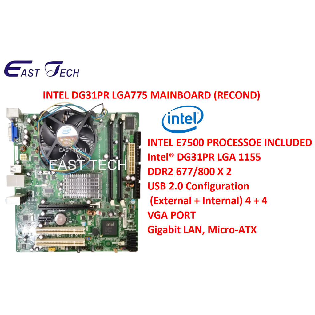INTEL DG31PR LGA775 MAINBOARD AND INTEL E7500 PROCESSOR INCLUDED ...