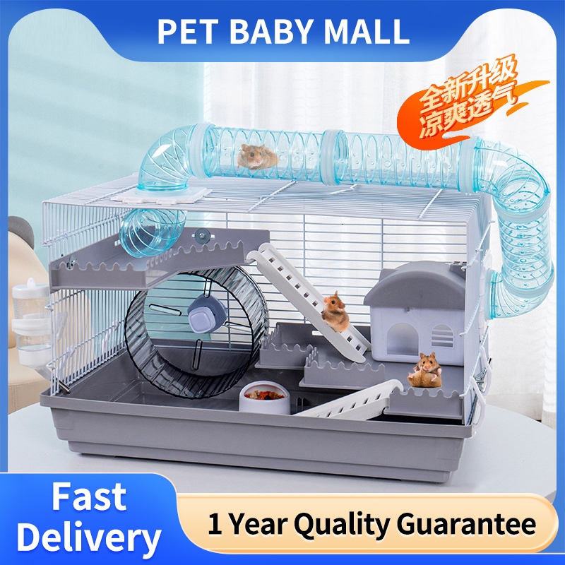 Hamster cage basic cage large cage full set of hamster cage supplies ...