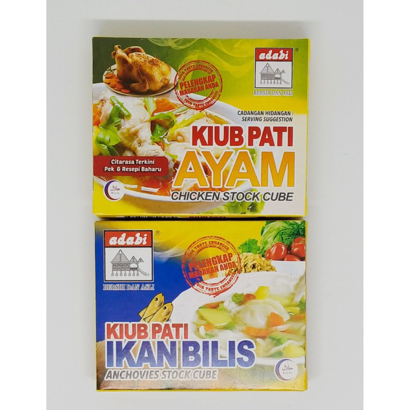 ADABI Kiub Pati Ayam & Ikan Bilis 60g | Shopee Malaysia