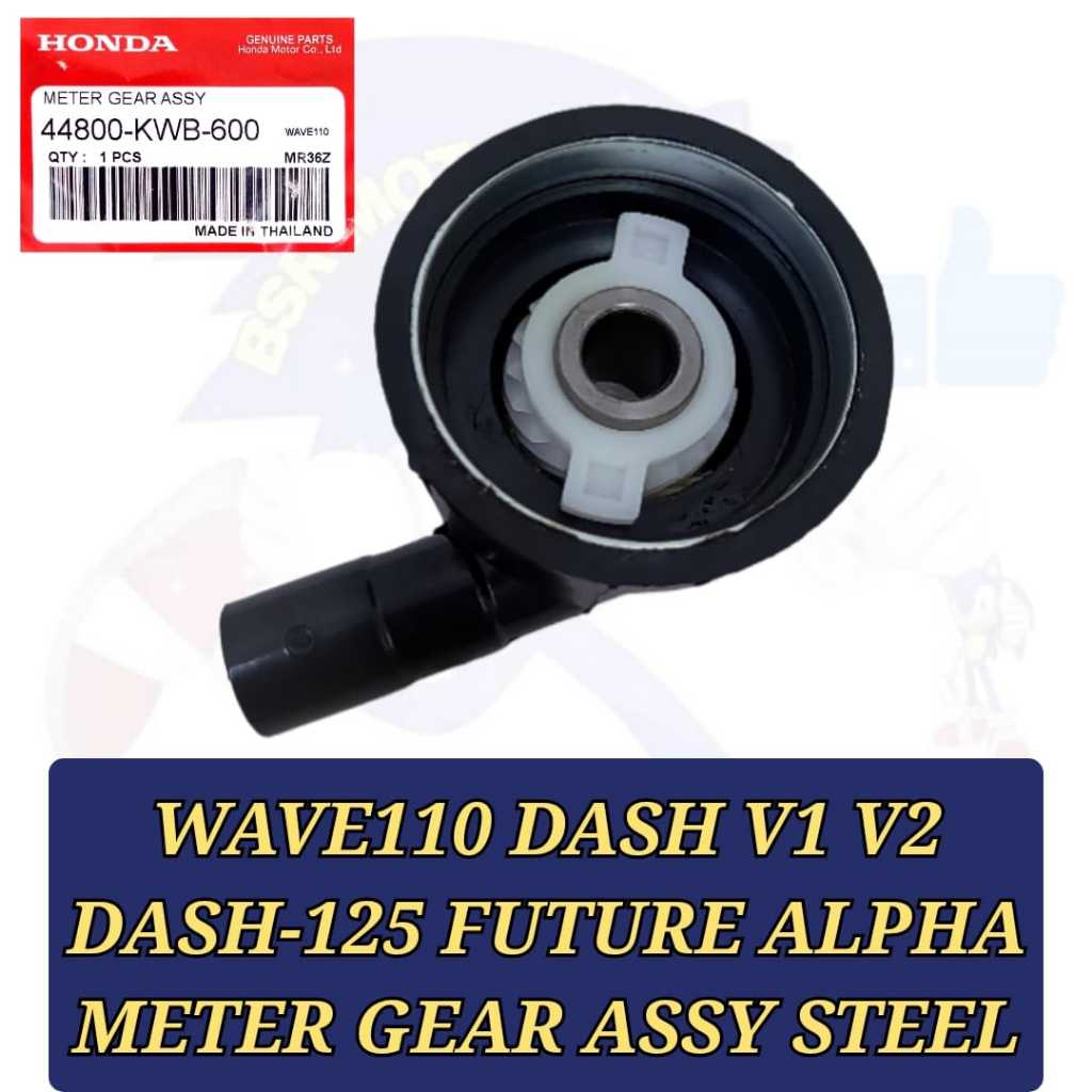 ORIGINAL HONDA WAVE110/DASH V1 V2 FI 110 125/FUTURE/WAVE125I/ALPHA CX ...