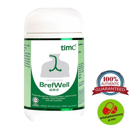Timo BrefWell 450mg Vegetarian Capsule 50's | Shopee Malaysia