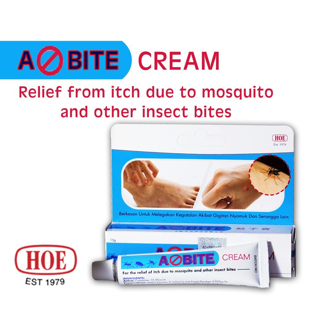 A BITE CREAM 15G (Relief mosquitoes and other insects bites) | Shopee ...