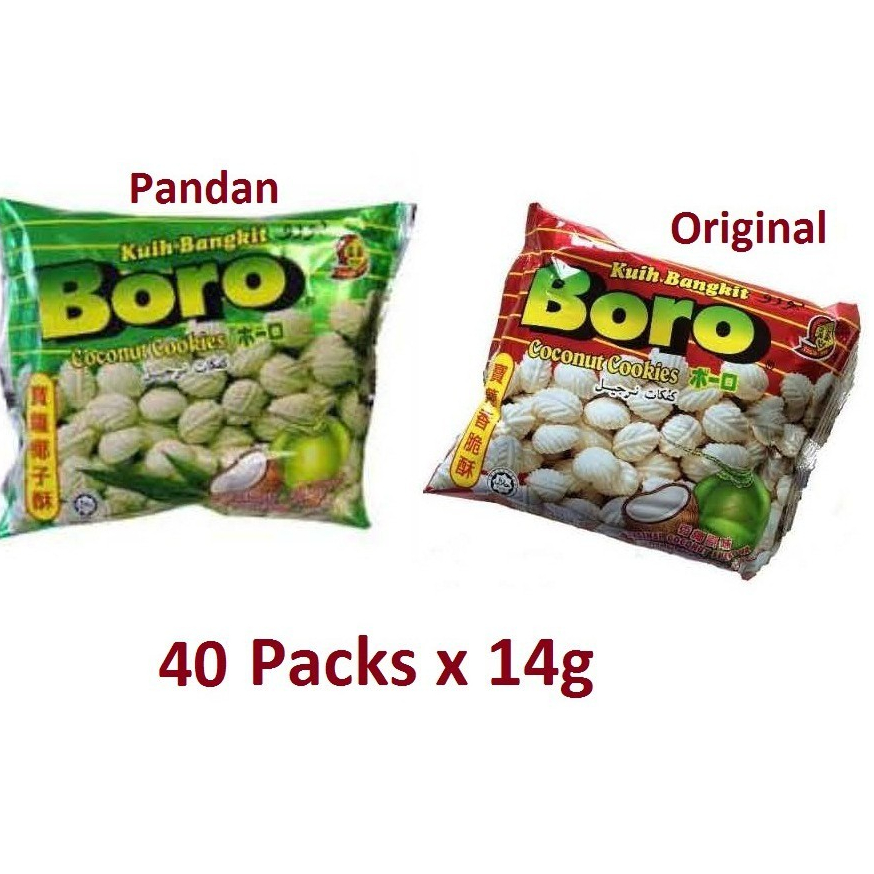 40 Packs Boro Coconut Cookies Kuih Bangkit 14g Each | Shopee Malaysia