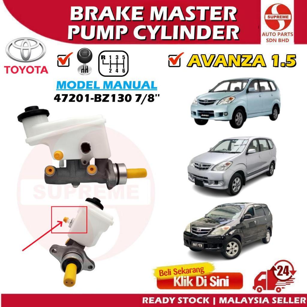 S2U Car Cylinder Brake Master Pump Assy Toyota Avanza 1.3 1.5 7/8 47201 ...
