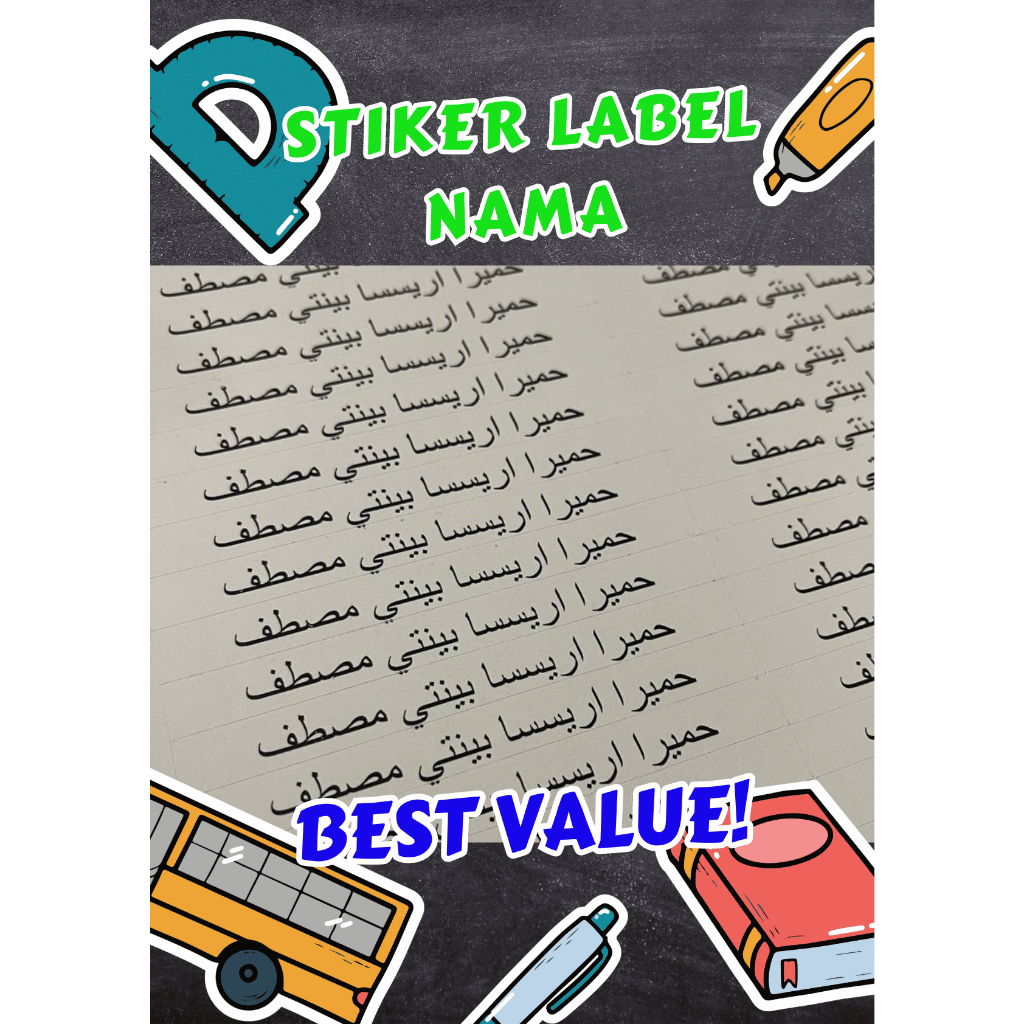 Sticker Label Nama Buku Waterproof dalam JAWI | Shopee Malaysia