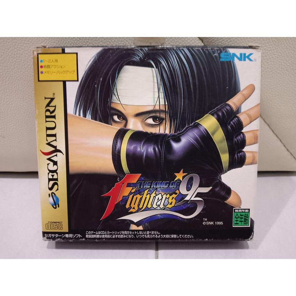 [USED] SS THE KING OF FIGHTERS 95 / SEGA SATURN THE KING OF FIGHTERS 95 ...