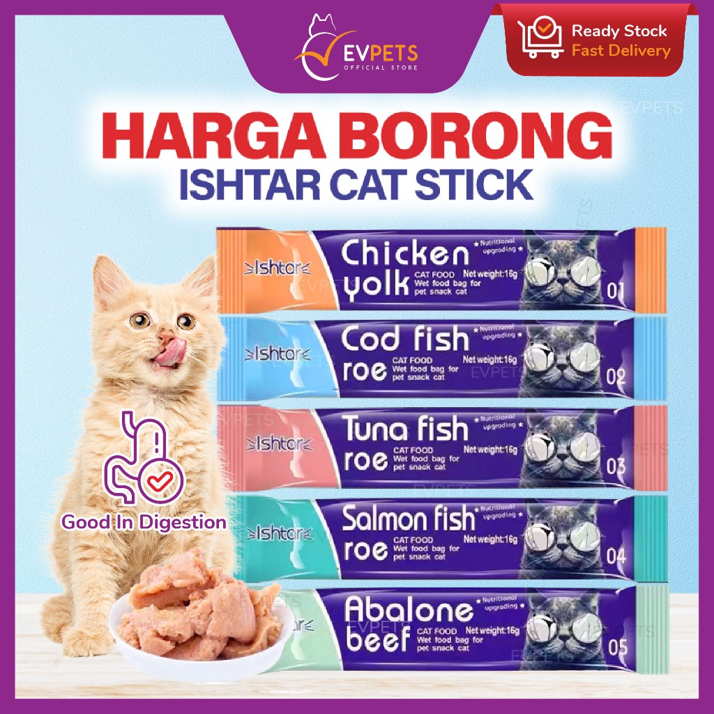 ISHTAR 100PCS Jajan Murah Jajan Kucing Snek Makanan Ringan Kucing Snack ...