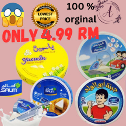 Yasmin/Salim/Al marai/ Abu al walad Triangles Cheese Keju Halal Saudi ...