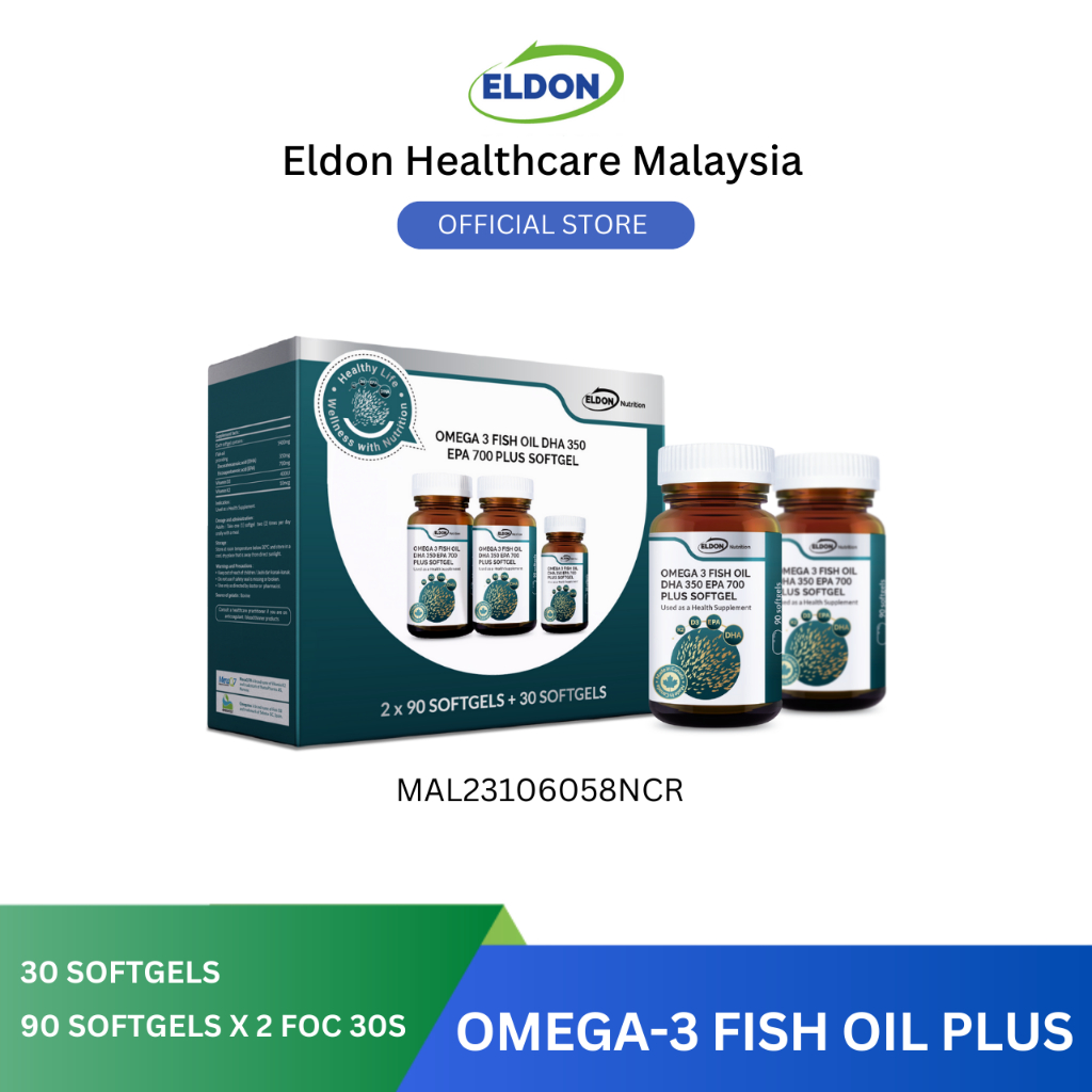 Eldon Nutrition Omega 3 Fish Oil EPA 350mg DHA 700mg Plus | Shopee Malaysia