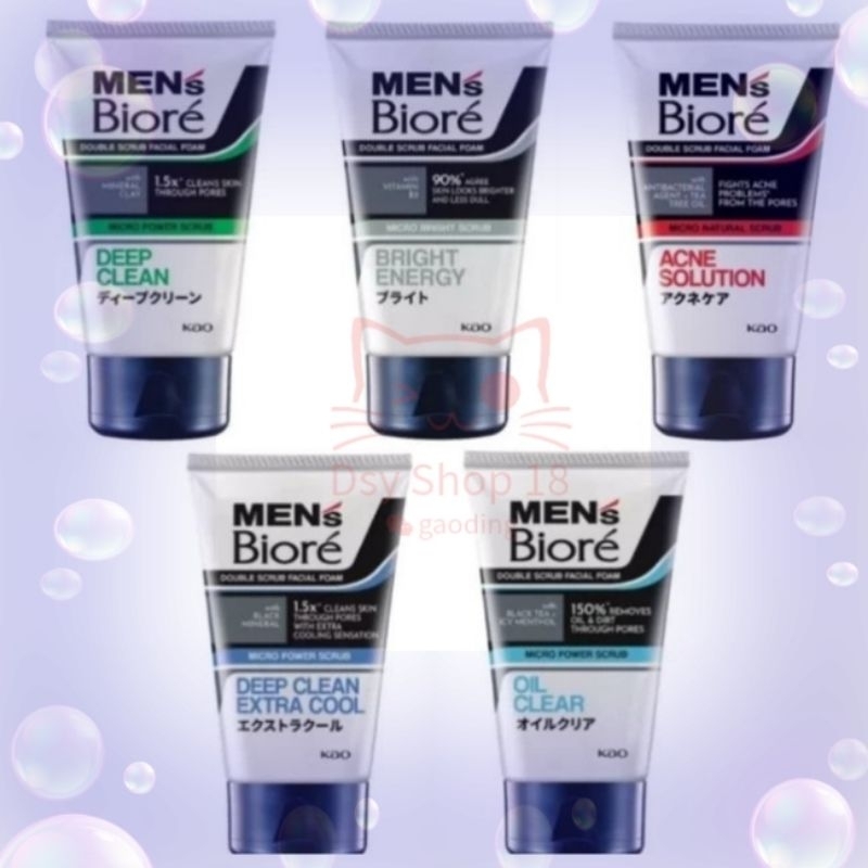 Men's Biore Double Scrub Facial Foam 50g New (Assorted) | Shopee Malaysia