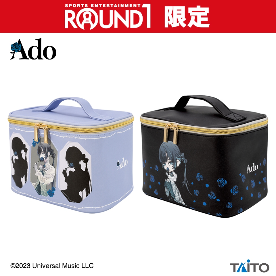 【READYSTOCK】★ LIMITED ★ TAITO Official ADO X ROUND1 Collab Merchandise ...
