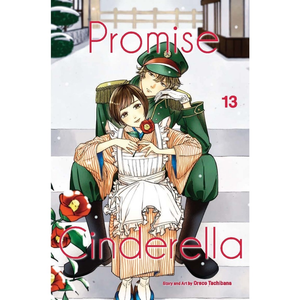 Promise Cinderella Manga 1-110 + Side Story [ENGLISH] | Shopee Malaysia