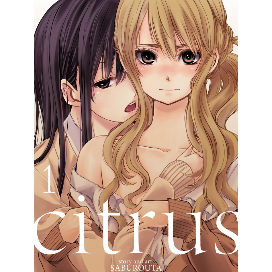 Citrus • Manga • 10 Volumes • 1-41 Chapters • COMPLETED | Shopee Malaysia