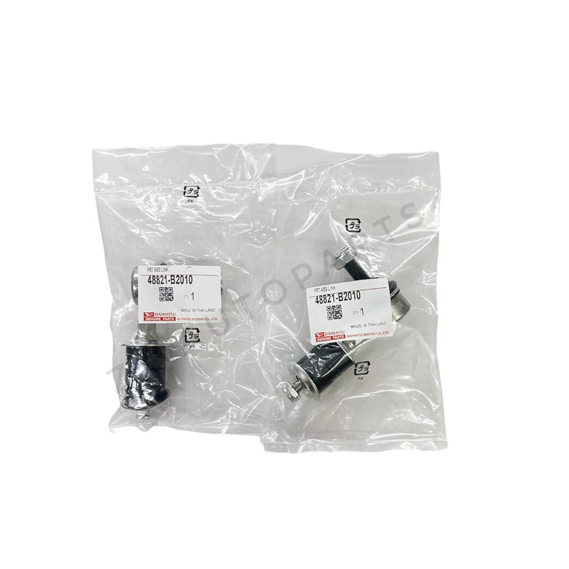 1 SET DAIHATSU FRONT STABILIZER/SUSPENSION LINK FOR PERODUA VIVA(48821 ...