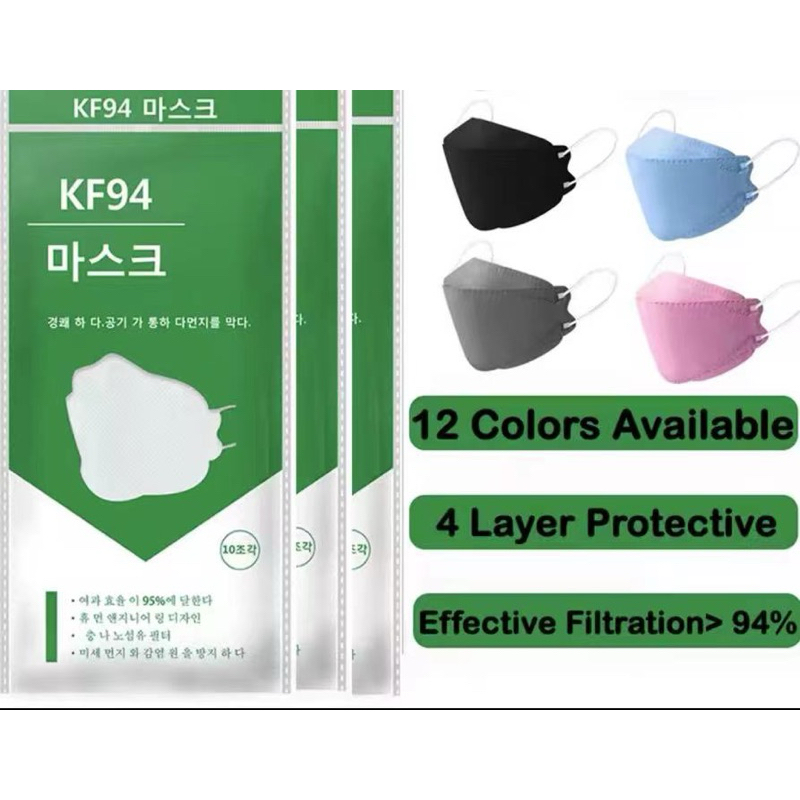 (Local Stock) KF94 10pcs Korean Mask Adult facemask KN95 3D Fish Mouth Face Mask 4ply White ...