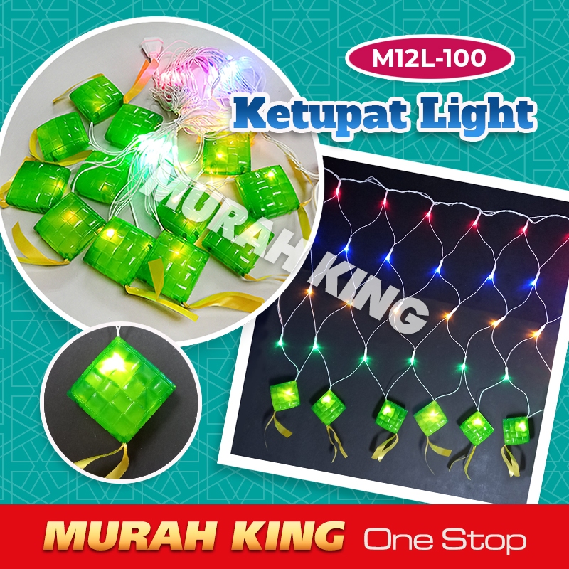 Lampu Raya Ketupat 2025 Jala Style Lampu / Lampu Hari Raya / Lampu ...