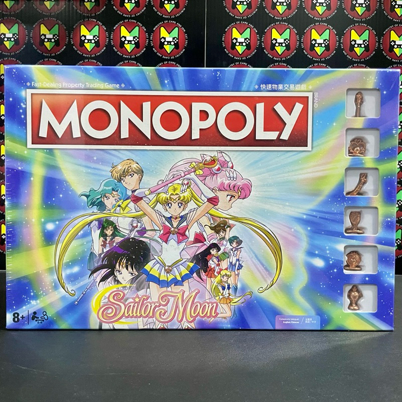 [ORIGINAL] Monopoly Sailor Moon Edition | Shopee Malaysia