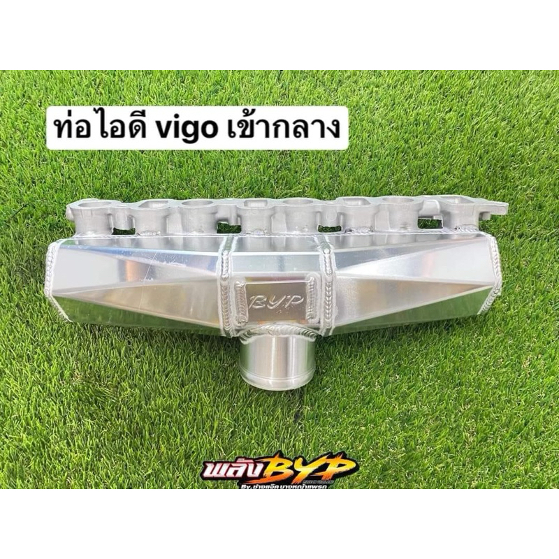 Aluminium Oversized Intake Manifold For Toyota Hilux Vigo(1kd,2kd ...