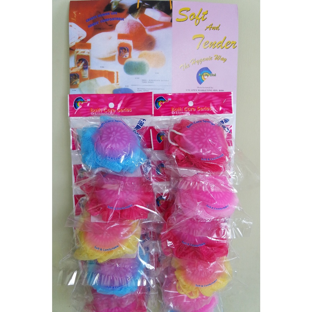 ARC EN CIEL Soft and Comfortable Bath Care Shower Sponge (1 pcs ...
