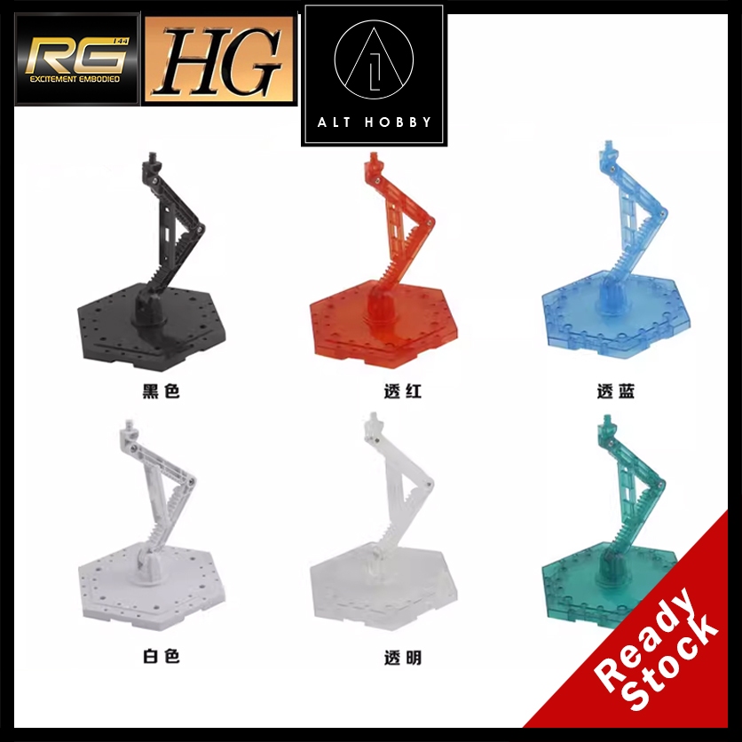 Gundam Action Base Stand HG RG 1/144 Gunpla display Stand [Ready Stock ...