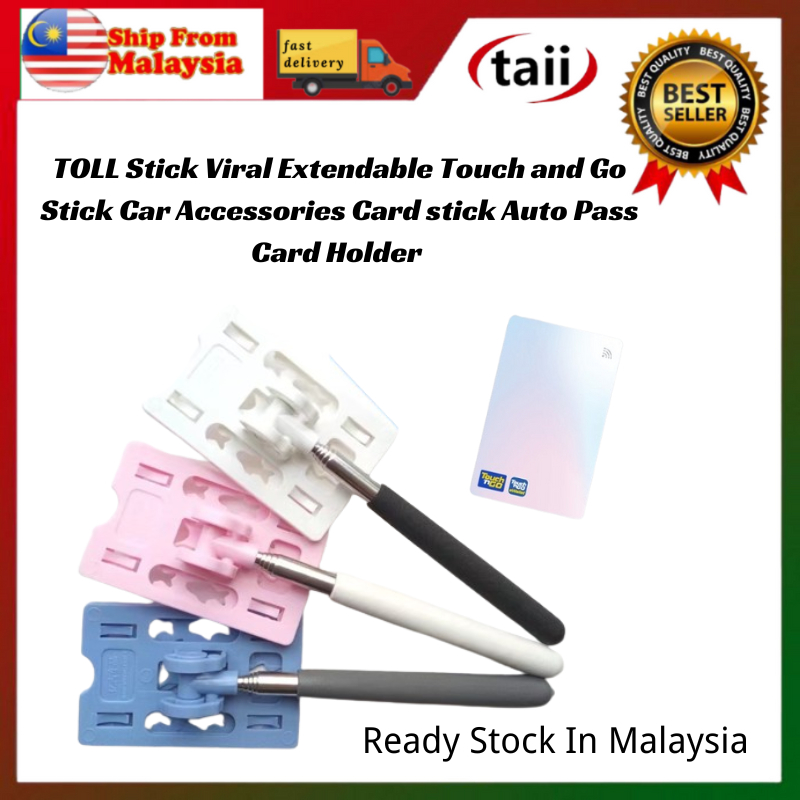 Taii TOLL Stick Viral Extendable Touch and Go Stick Car Accessories ...