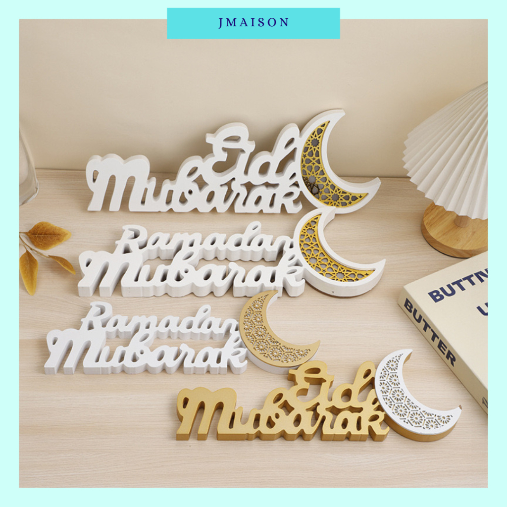 JMAISON Raya Decoration 2024 Ramadan Wooden Lighting Decoration Ramadan ...