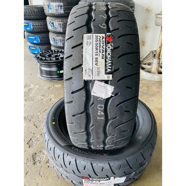 Yokohama Advan Neova AD09 Semi Slick Tyre Semi Slick Tire 205/50/15 ...