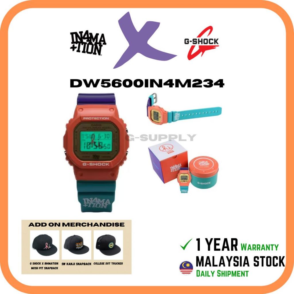 ORIGINAL G-shock In4mation Collaboration DW-5600IN4M23-4 DW5600IN4M234 ...