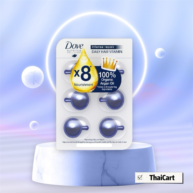 (6 x 1ml) Dove Intense Repair Daily Hair Vitamin Dove Nutritive ...
