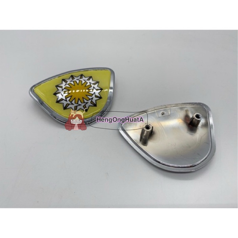 Proton Logo Emblem Wira Satria Putra Old UK Yellow Blue Wira Diamond ...