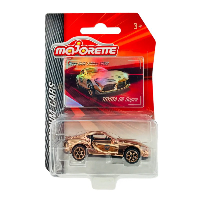 Majorette Premium Cars Asst - Toyota GR Supra (Rose Gold Super Chase ...