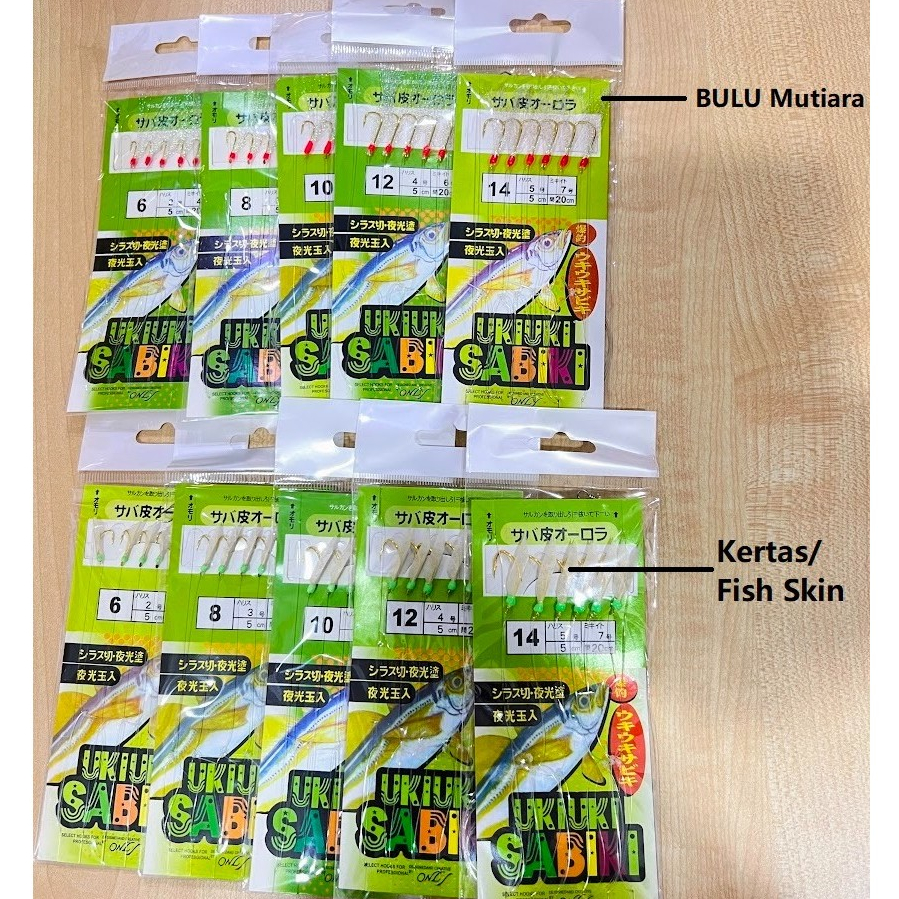 UKIUKI SABIKI Fishing Rig/Apollo 6/8/10/12/14 | Shopee Malaysia